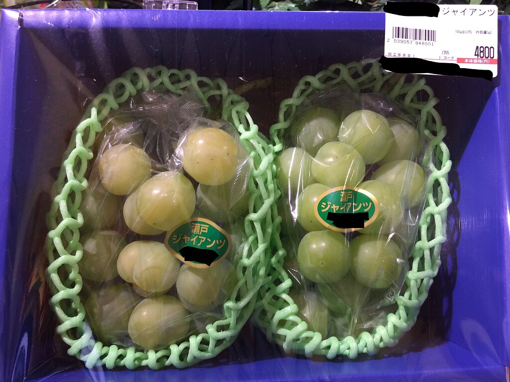 This is what a $25 bunch of grapes looks like - General Fruit Growing ...