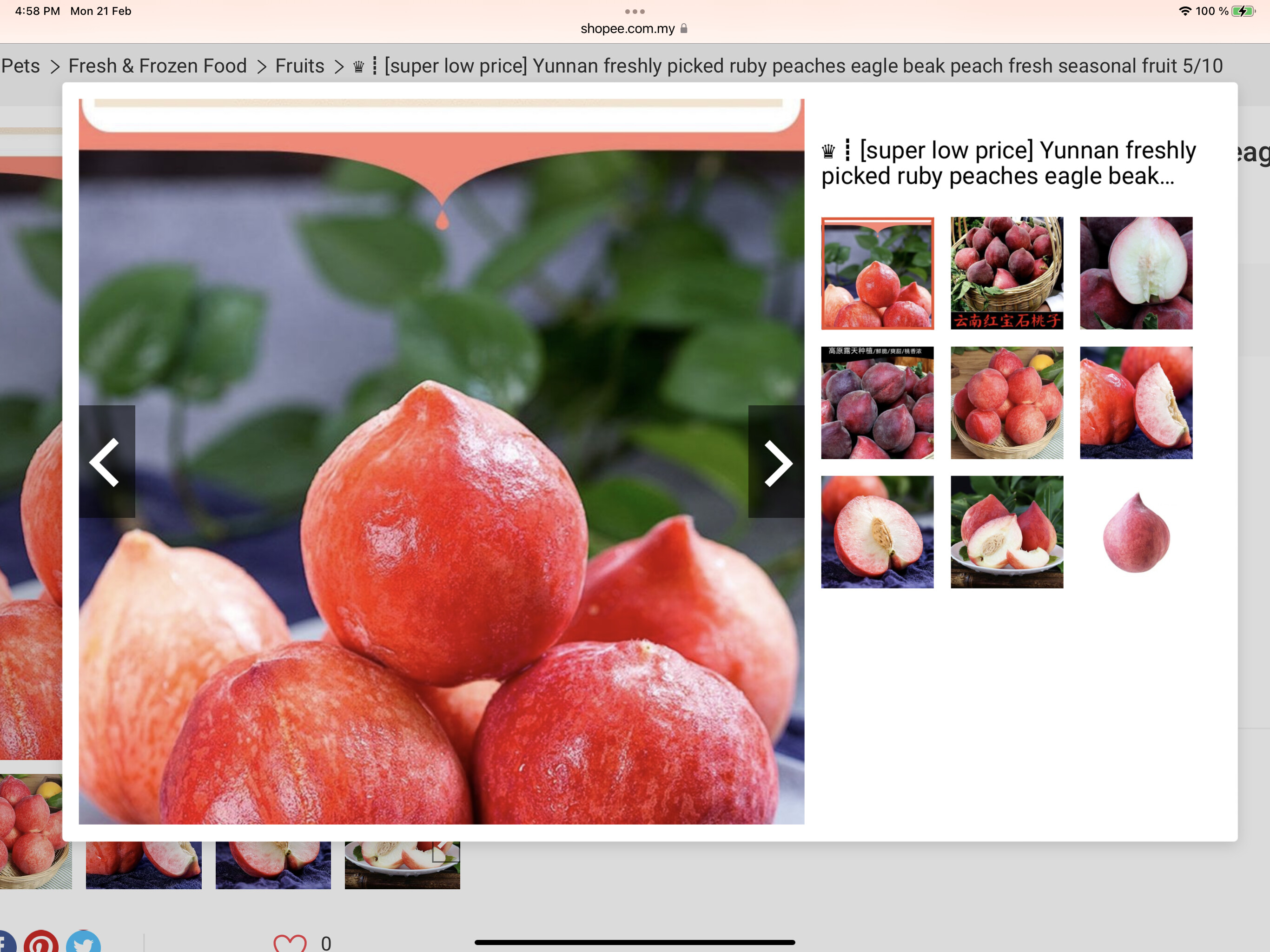Looking for a yellow peach - General Fruit Growing - Growing Fruit